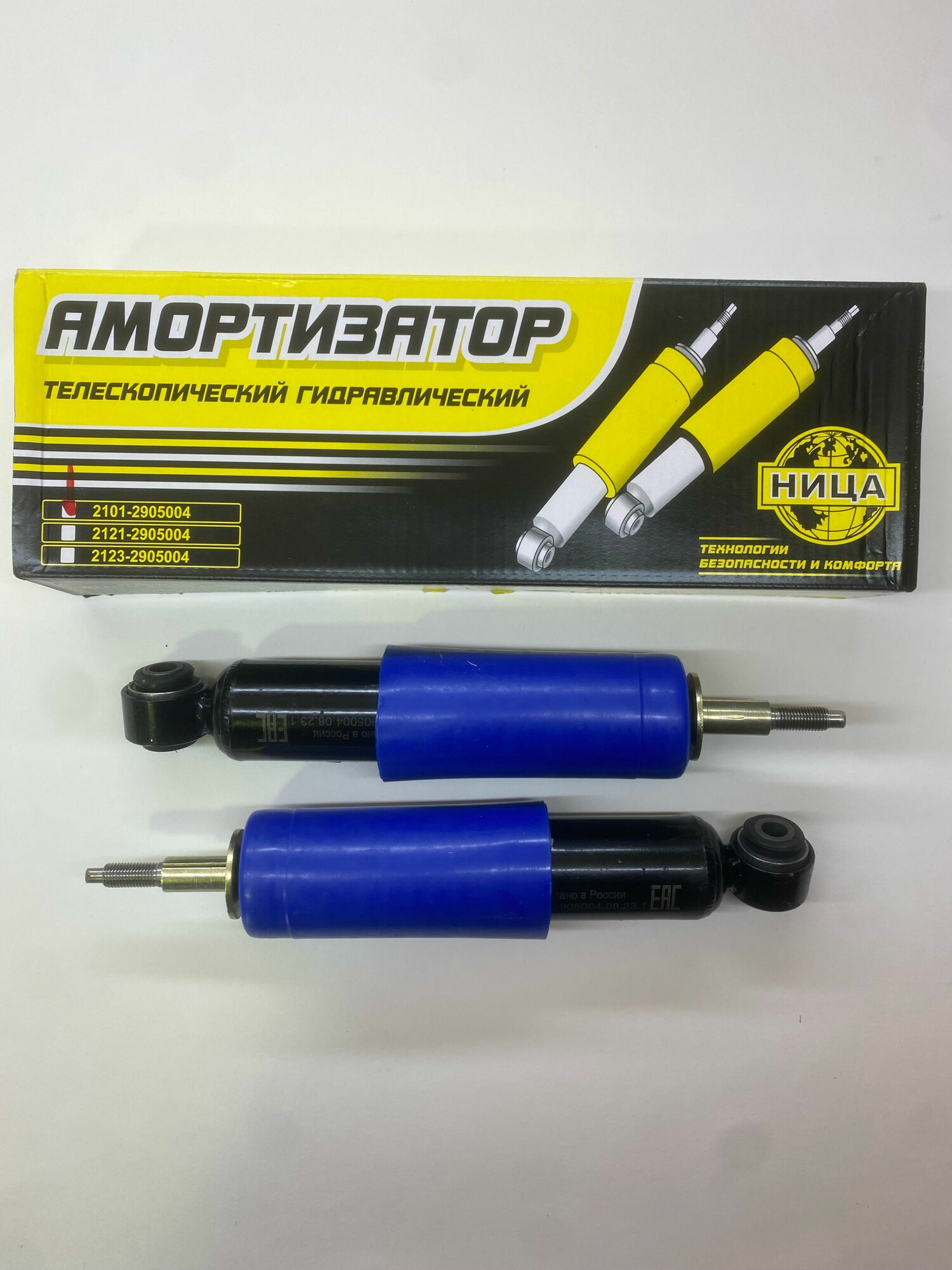 Амортизатор передней подвески ВАЗ-2101-07 Классика все модели