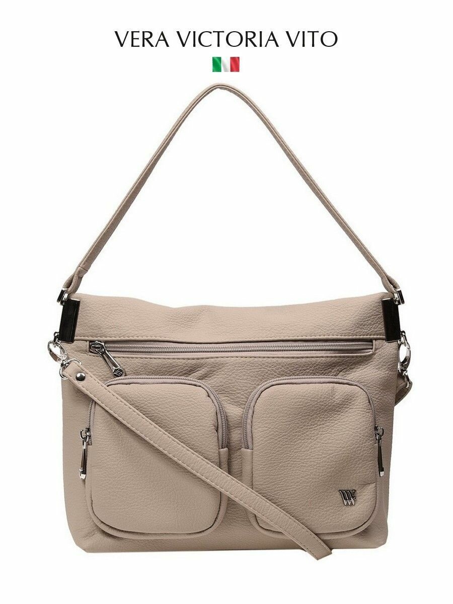 Сумка кросс-боди