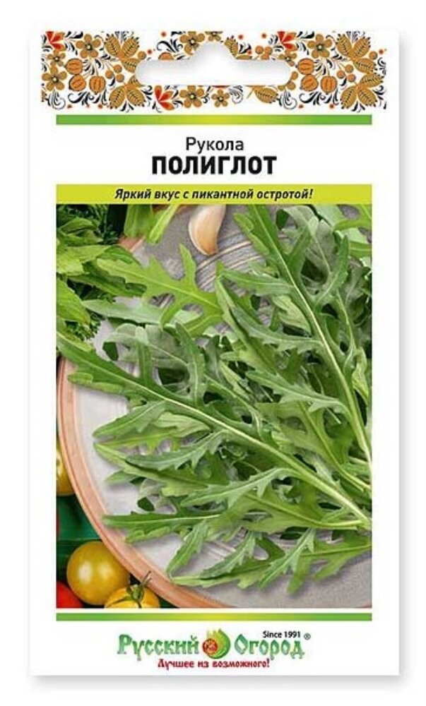 Семена Индау (двурядник, руккола) Полиглот 0,5г Ранние (НК)