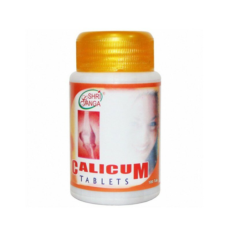 Каликум Шри Ганга (Calicum Shri Ganga), 100 таблеток