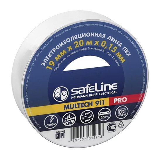 Изолента SAFELINE PRO, ПВХ 19 мм x 20 м, белый