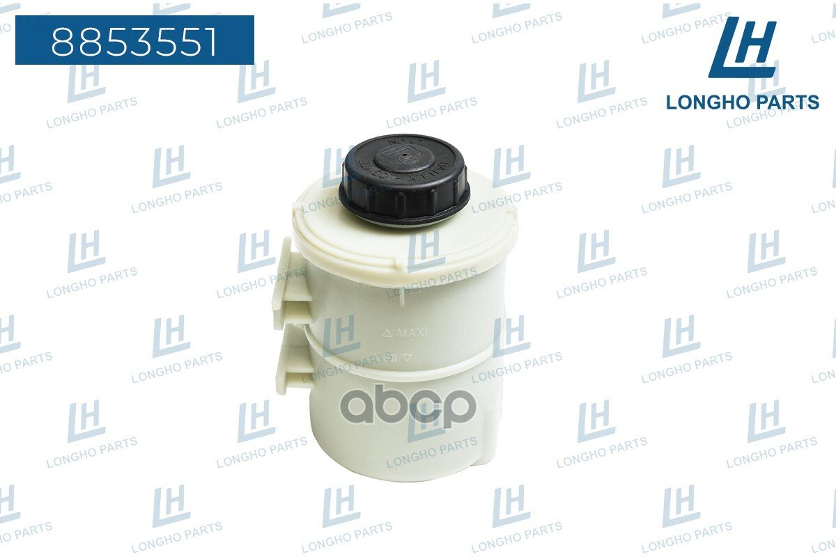 Бачок ГУР RENAULT 8200005185 Longho арт. 8853551