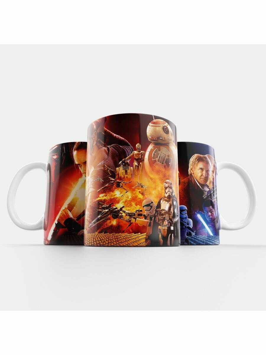 Кружка Звездные Войны Star Wars