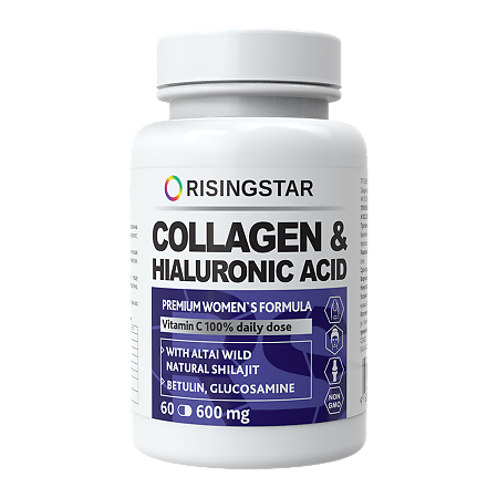 RISINGSTAR мумие с коллагеном и гиалуроновой кислотой N60 капс массой 600мг