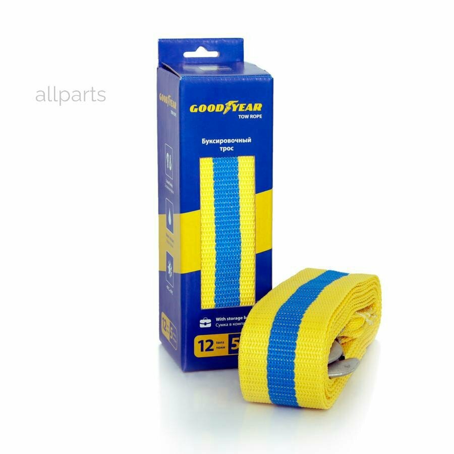 GOODYEAR GY004004 Goodyear Трос буксировочный 12 тонн GY004004