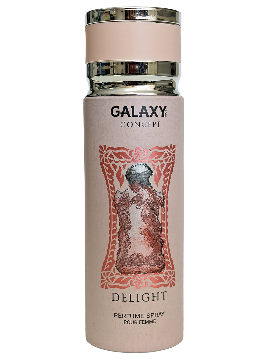 Дезодорант Galaxy Concept Delight парфюмированный женский 200мл