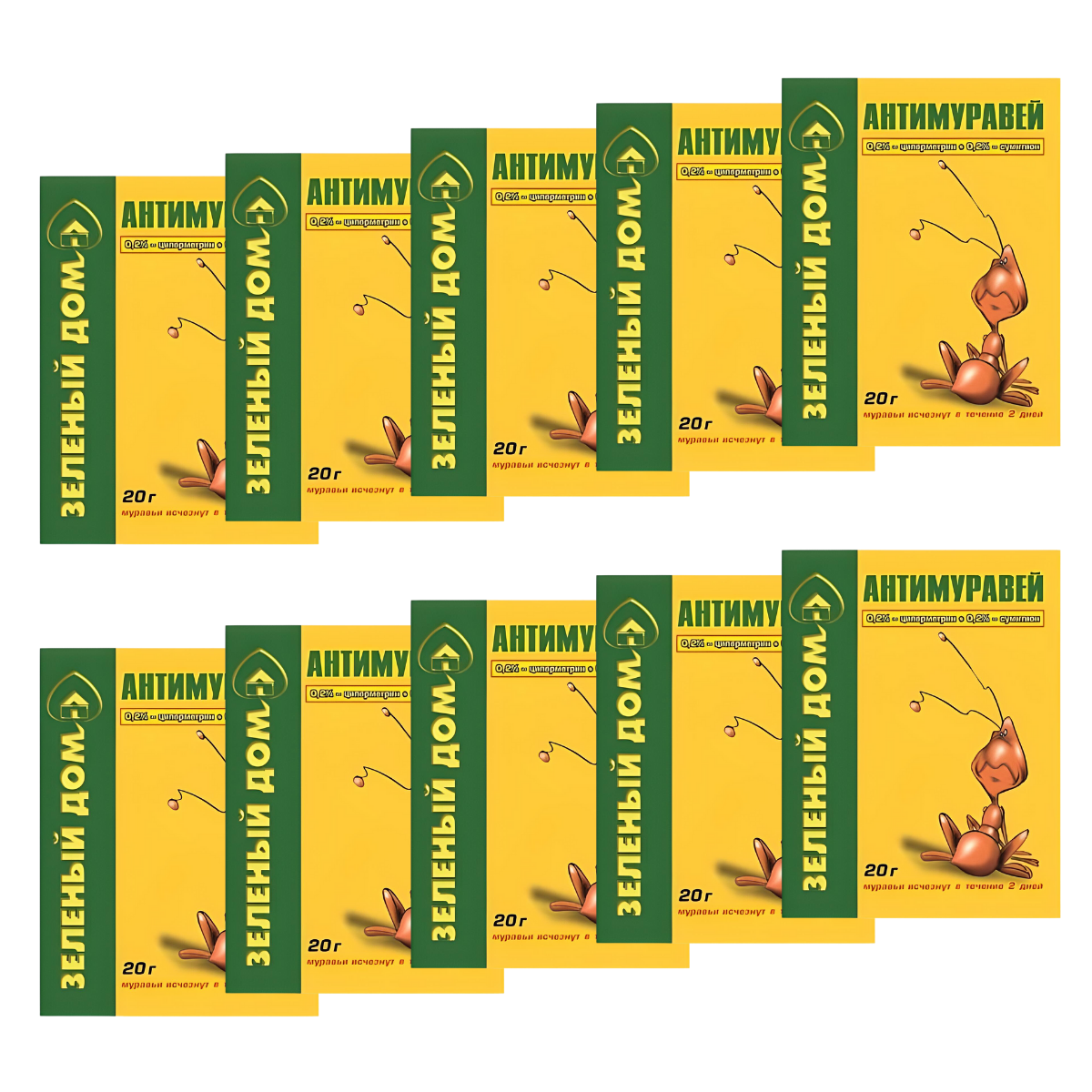 Средство от домовых и садовых муравьев Зеленый Дом Антимуравей, 10 шт по 20 г