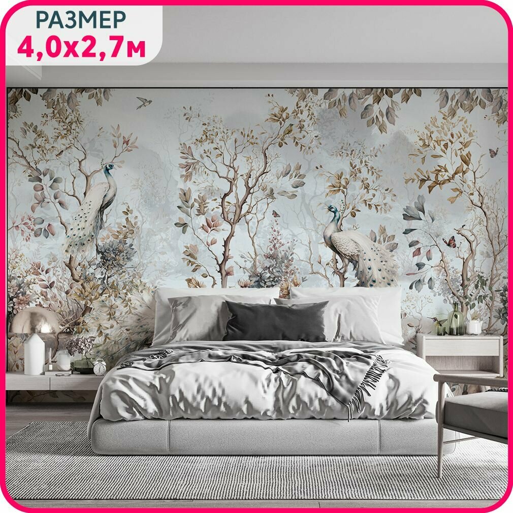 Фотообои птицы на стену MOBI DECOR "Павлины в саду" моющиеся в спальню, в гостиную и на кухню 400x270 см.