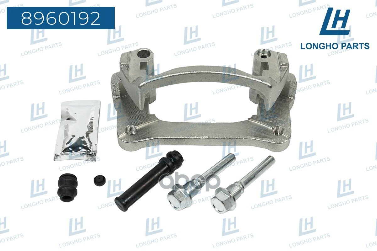 Кронштейн тормозного суппорта правая TOYOTA 4772160010 Longho арт. 8960192