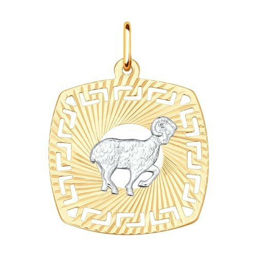 Подвеска, комбинированное золото, 585 проба