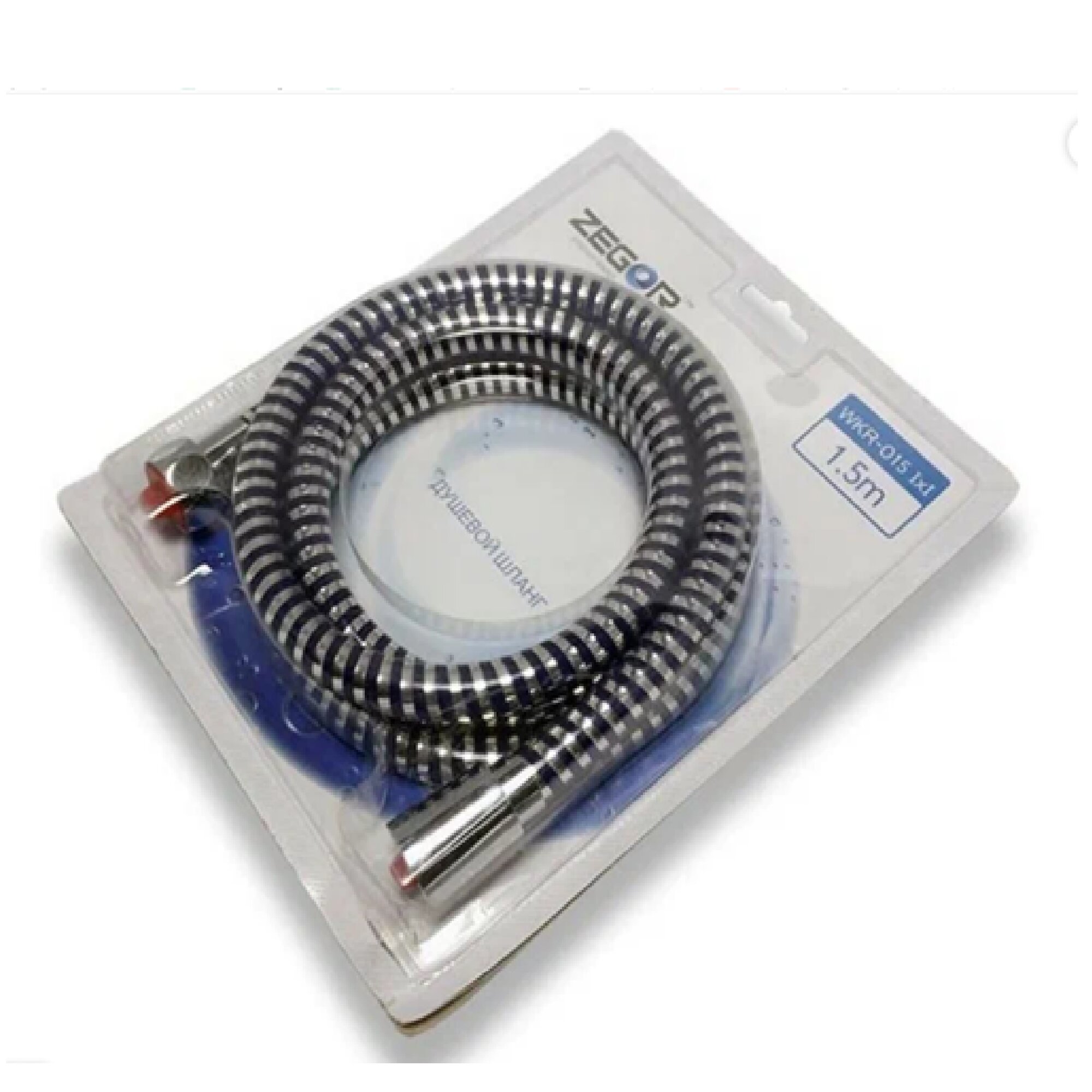 ZEGOR WKR-015 imp*imp, Шланг для душа, термочувствительный, силикон (блистер) длина 150см