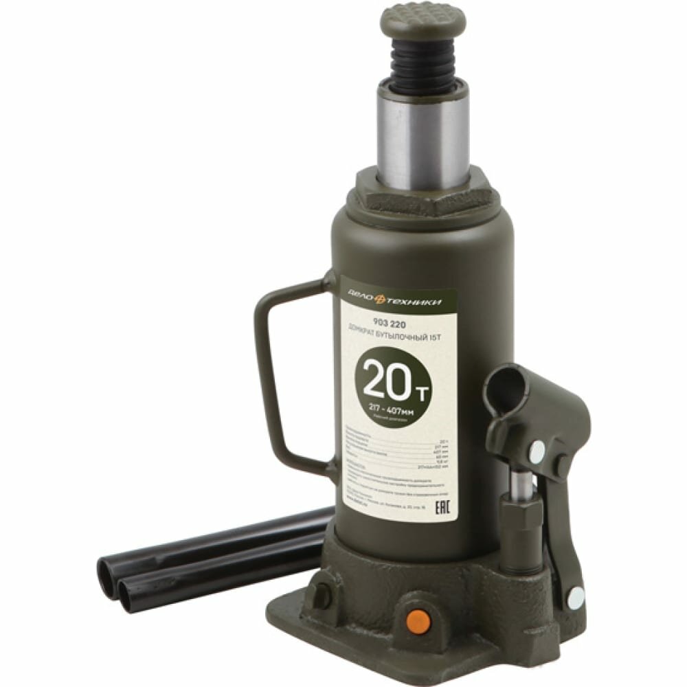 Подкатной гидравлический домкрат Дело Техники 903220