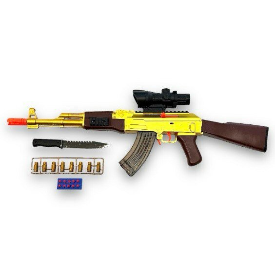 Игрушечный автомат Miksik, с вылетающими гильзами, длина 46см, золотистый