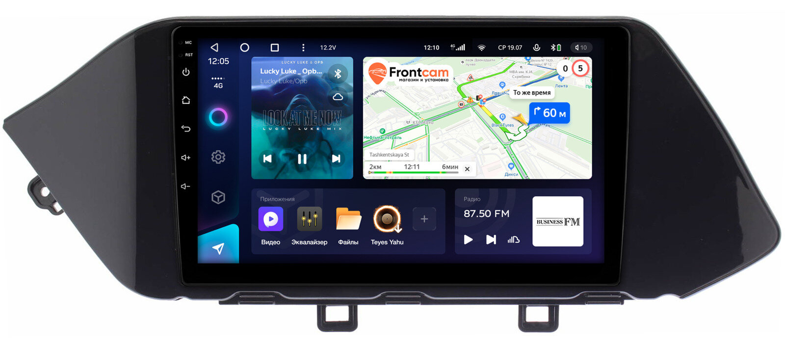 Штатная магнитола Teyes CC3L 4/32 10" RM-10-317 Hyundai Sonata 8 (DN8) 2019-2023 Android 10 (4G-SIM, DSP, IPS)