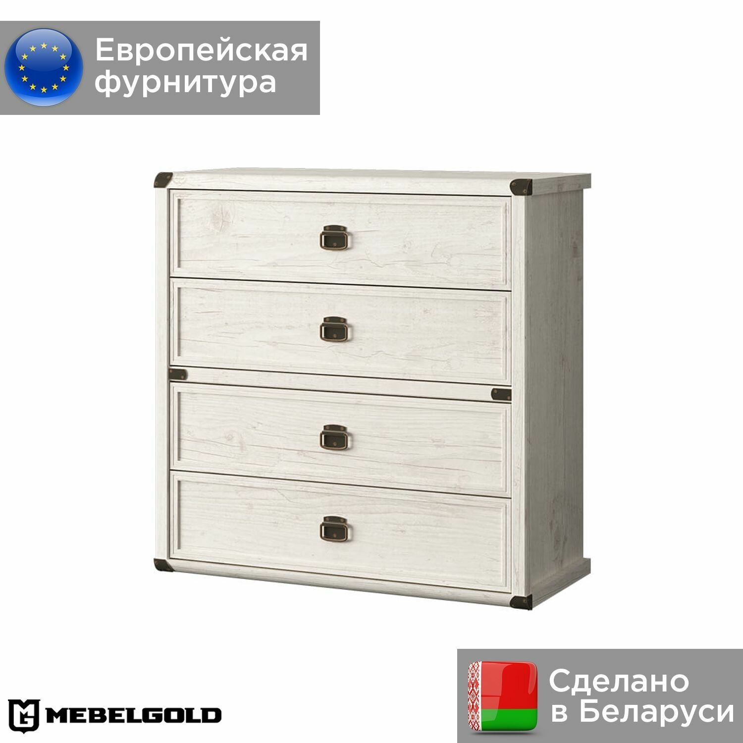 Комод Магеллан / Magellan 4S МебельГолд, 86.6х40.3х87.8 см