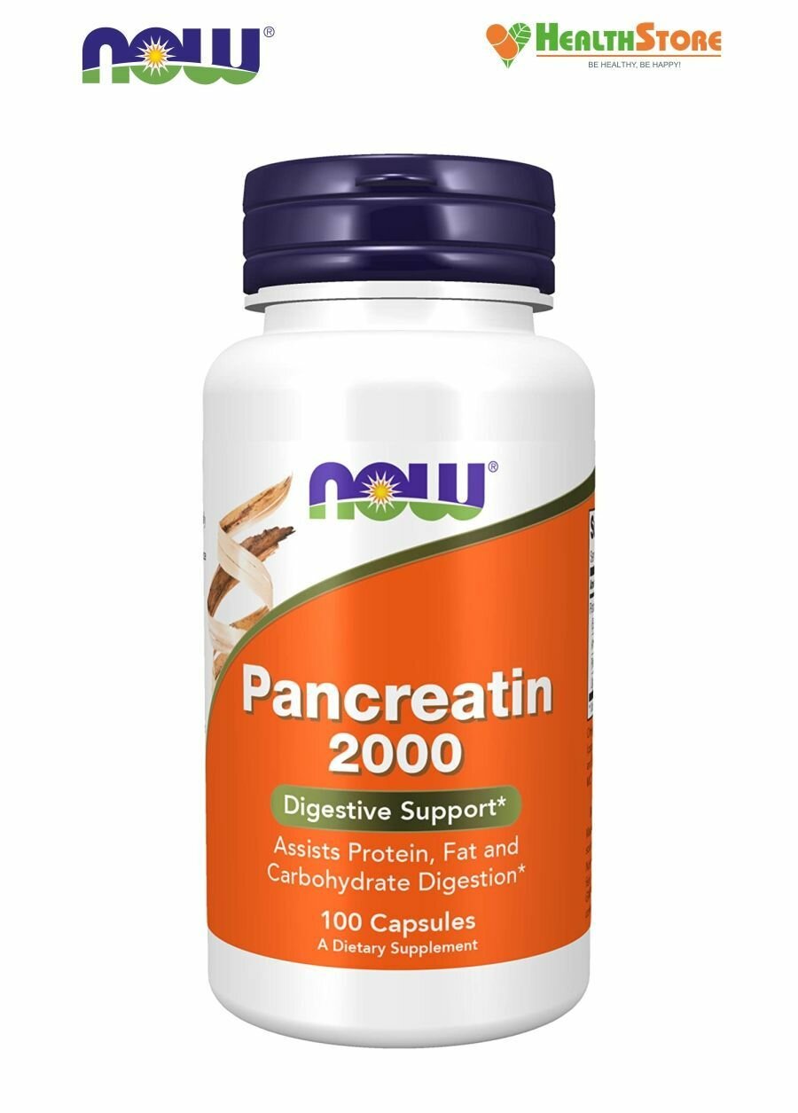 NOW Pancreatin 2000мг 100 капсул 10X-200мг Нау Панкреатин 2000 мг ферменты для пищеварения