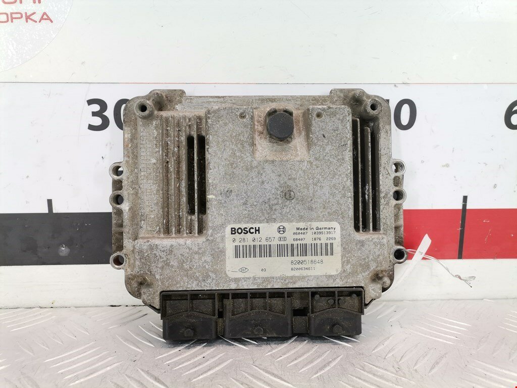 Блок управления двигателем Suzuki Grand Vitara 2 3391067J10 арт. 1374706