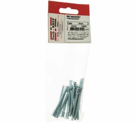 Винт конфирмат Tech-Krep/Zitar стяжка мебельная 5х50 20 шт- пакет 111332