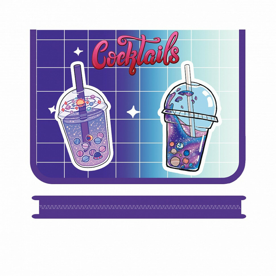 Папка для тетрадей А5 молн вокруг, печать на пластике ПМ-А5-04, коктейль