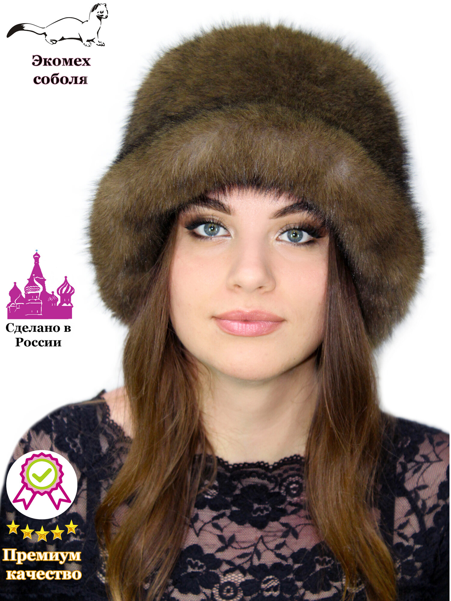 Панама для женщин