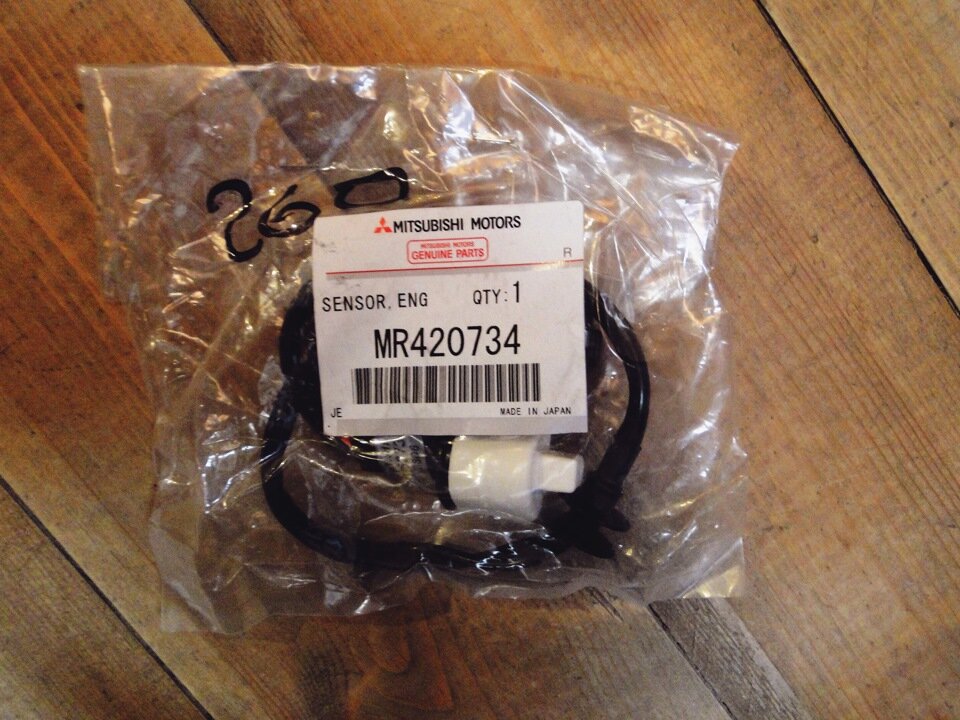 Датчик положения коленвала Mitsubishi MR420734