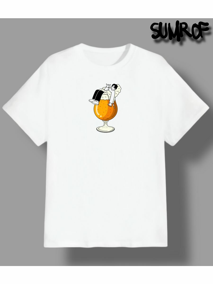 Футболка Пиво