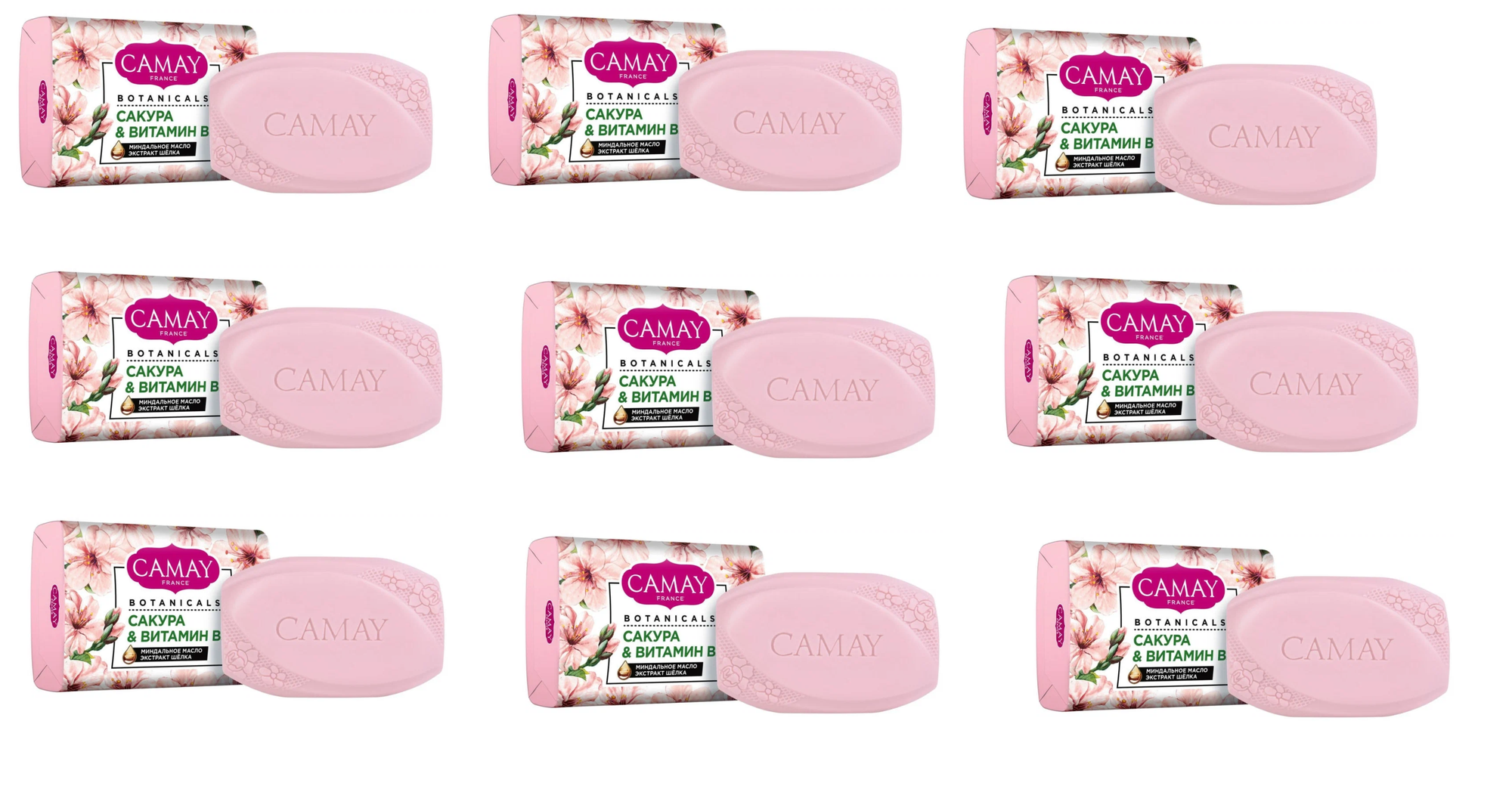 Camay туалетное мыло Японская сакура, 85, 9 шт.