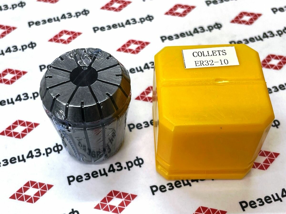 Цанга ER32 10-9 мм, биение до 0,03 мм