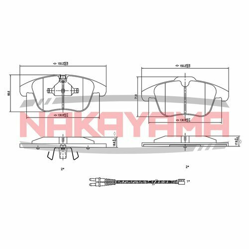 Колодки тормозные дисковые Nakayama HP8469NY