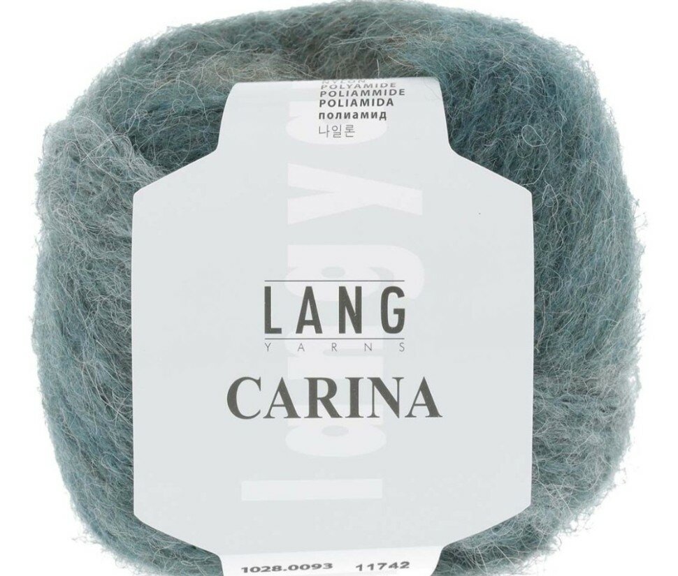 Пряжа #1028.0093 Carina 50г 150м Lang Yarns