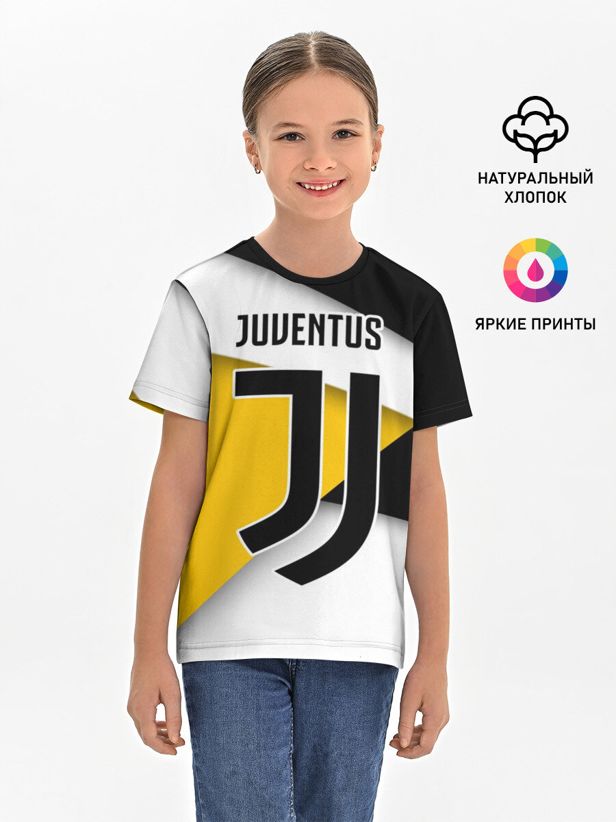 Футболка хлопковая детская Ювентус формы