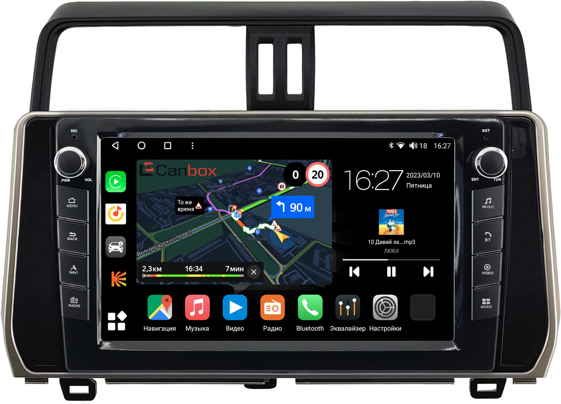 Штатная магнитола Toyota Land Cruiser Prado 150 2017-2024 (бронзовая) Canbox M-Line 7825-10-0308 Android 10 (4G-SIM, 2/32, DSP, QLed) С крутилками (ав