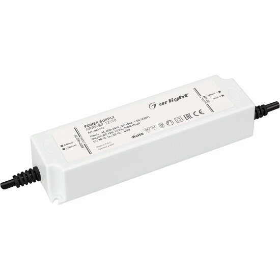 Блок питания Arlight ARPV-SP-12150 (12V, 12.5A, 150W) (, IP67 Пластик, 5 лет)