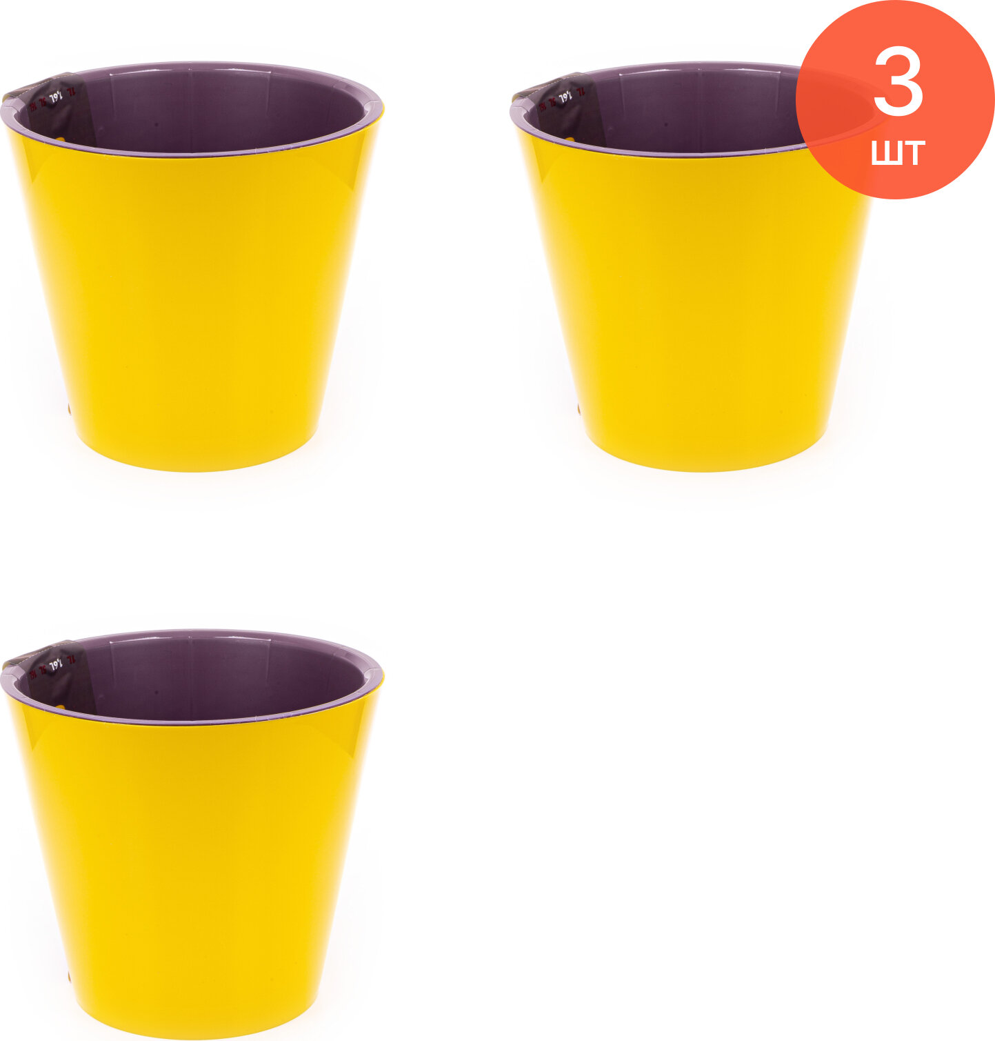 Горшок для цветов InGreen London с кашпо спелая груша и морозная слива 1,6л (комплект из 3 шт)