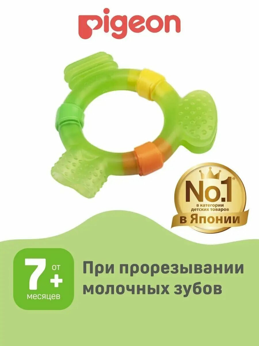 Прорезыватель Teether Step 2, 7+ мес. — фото 1