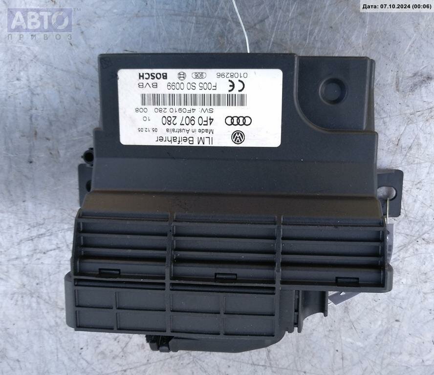 Блок бортовой сети (блок управления BCM) Audi A6 C6 (2004-2011)