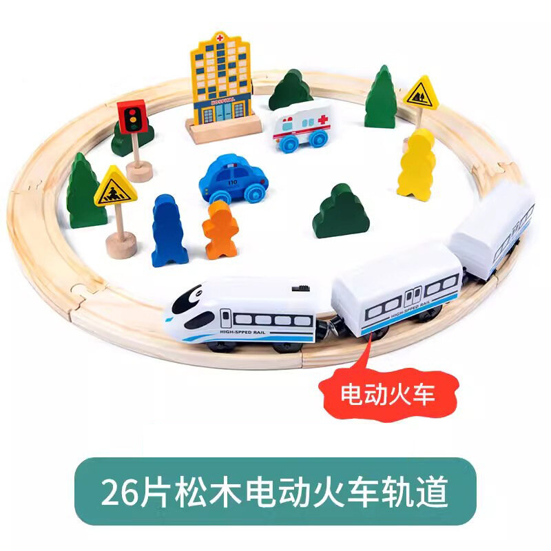 Деревянный вагон, для скоростной железной дороги