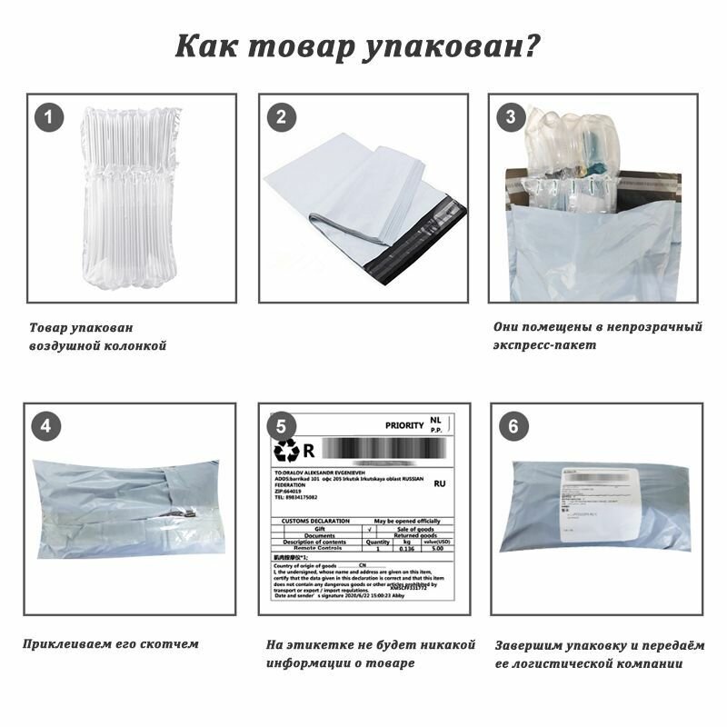 Вибратор тройной в трусики с язычком, женский стимулятор для клитора, анала и точки G, секс игрушки