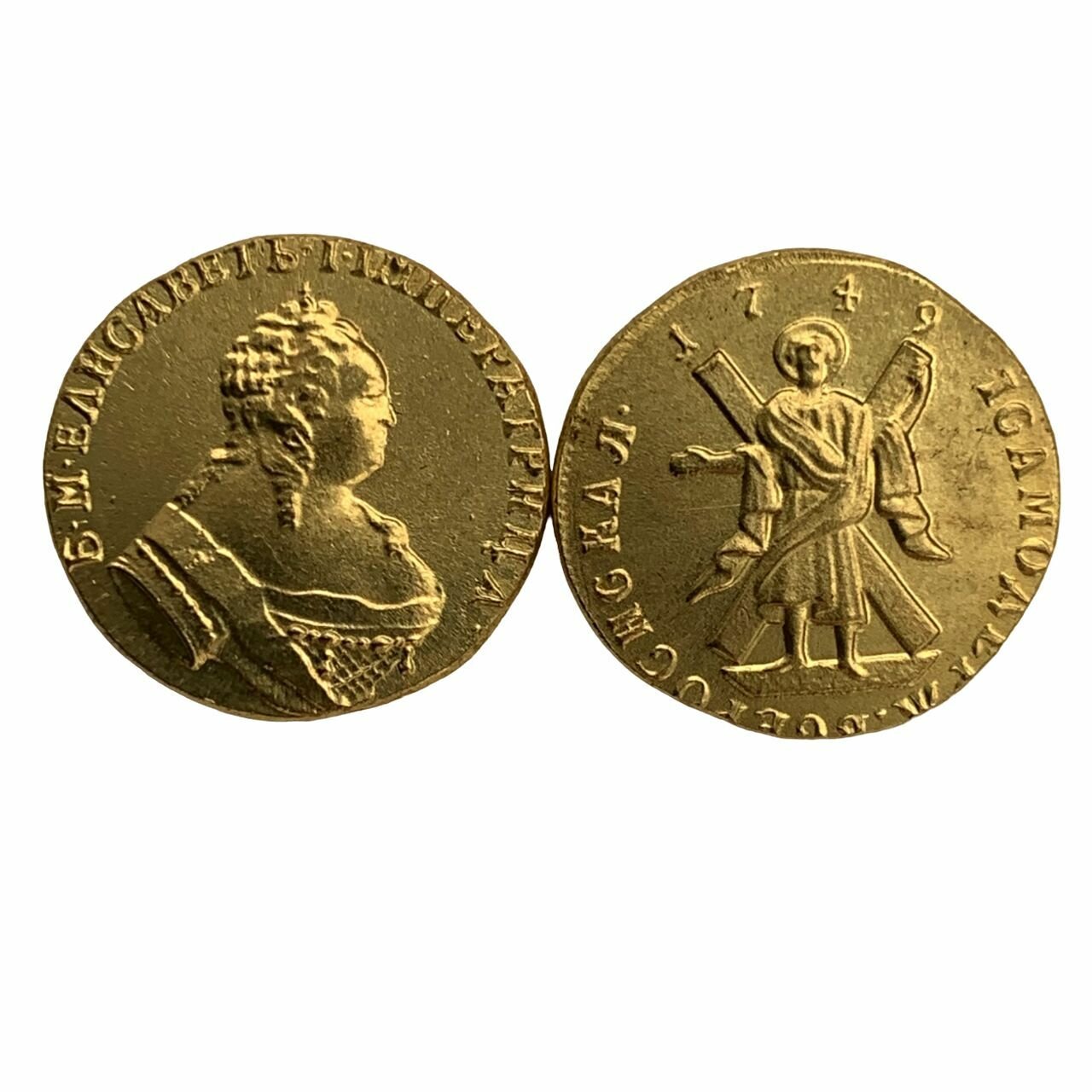 Золотой червонец 1749 года Елизавета Петровна. Коллекционная монета Российской Империи.