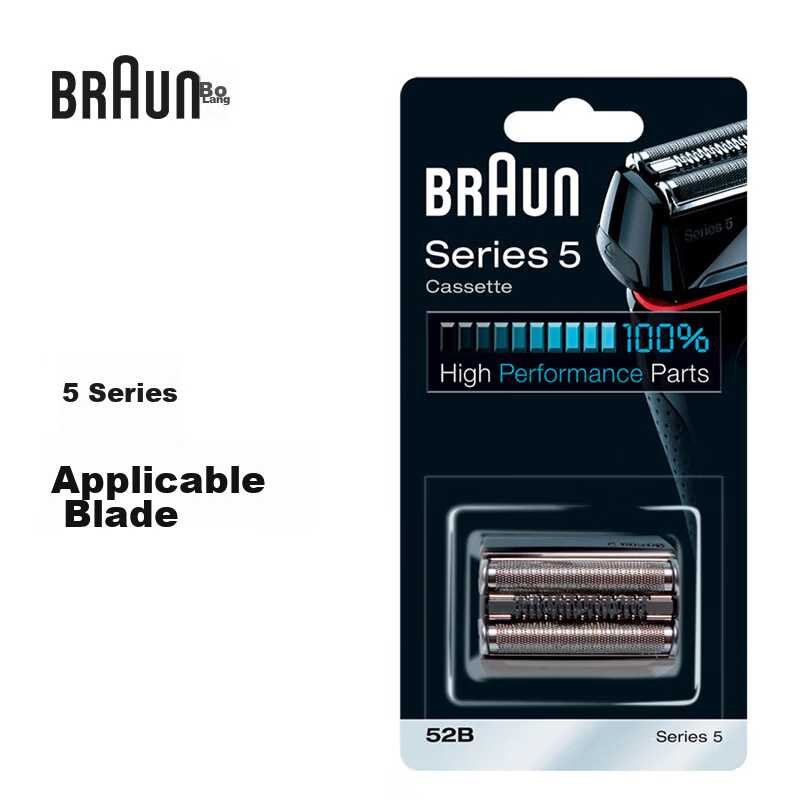 Сменная головка для электробритвы BRAUN Combo 52B