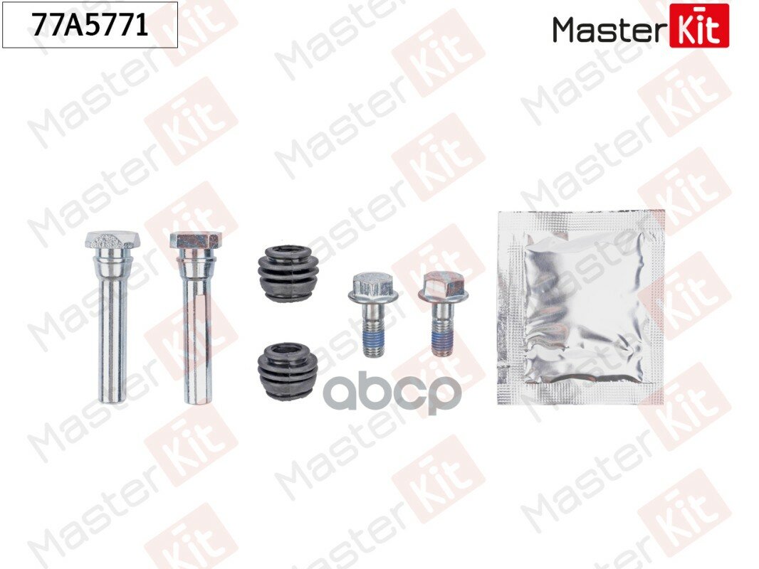 Комплект направляющих тормозного суппорта Suzuki SX4 (EY, GY) 2006 - 77A5771 MasterKit арт. 77A5771