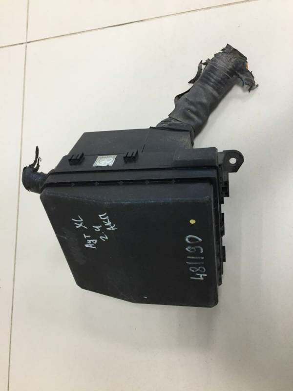 Блок предохранителей Mitsubishi Outlander XL CW 2006-2012 кат.номер: 8501B047