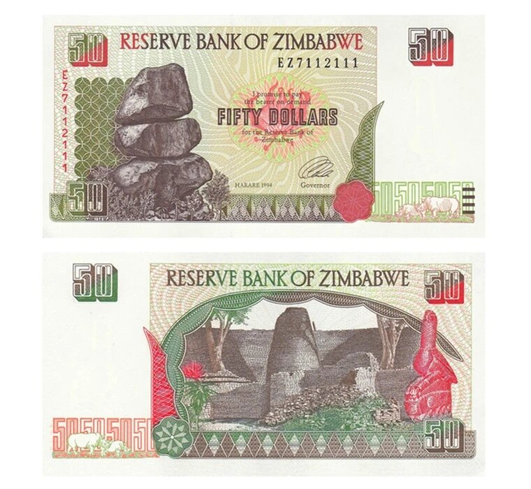 50 долларов 1994 Зимбабве, сувенирная копия, банкноты и купюры редкие коллекционные