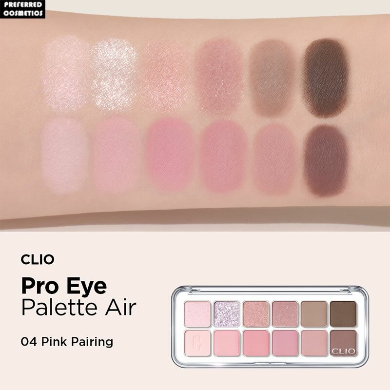 Палитра теней для век CLIO PRO Air/двенадцать цветов