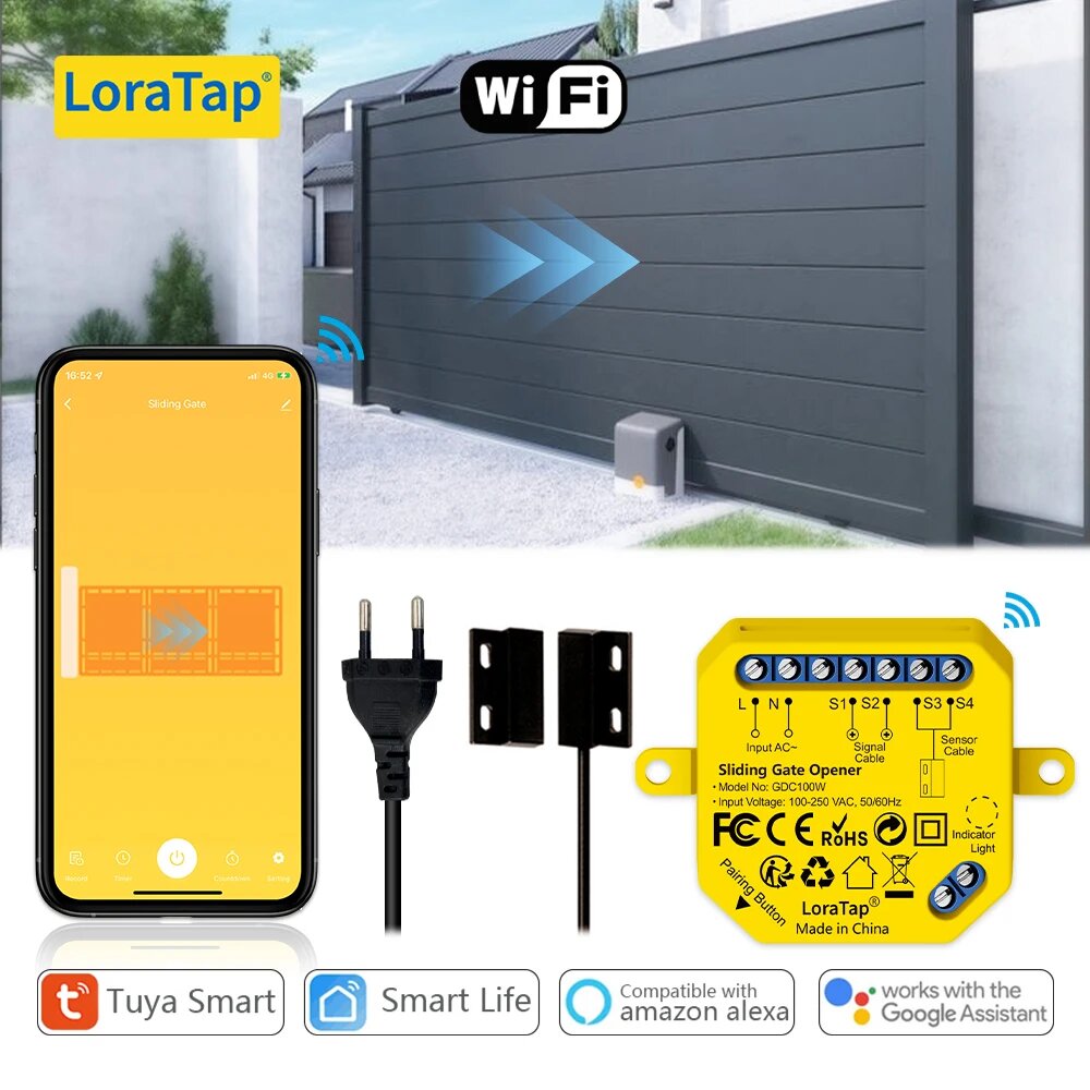 LoraTap WiFi Контроллер для распашных ворот, Standard US