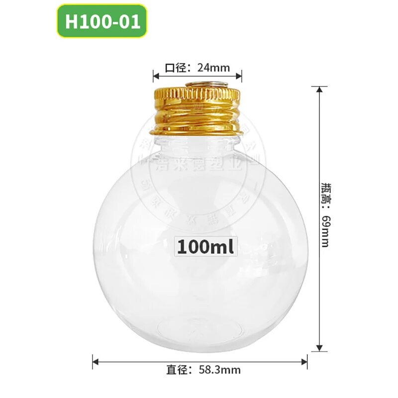 Пластиковая бутылка 100 мл, Gold-100ml