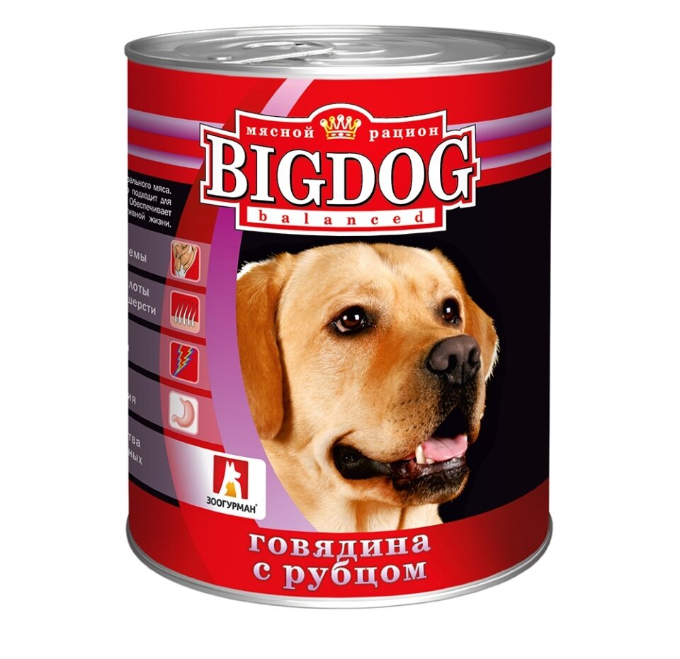 Влажный корм Зоогурман "Big Dog", для средних и крупных собак, говядина с рубцом, 850 г, 1 шт