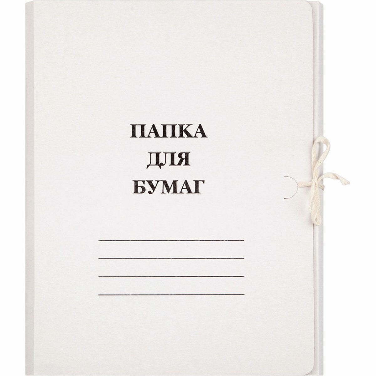 Папка с завязками картонная Attache (А4, 380 г/м2, на 200л, картон мелованный) белая, 10шт, 15 уп.