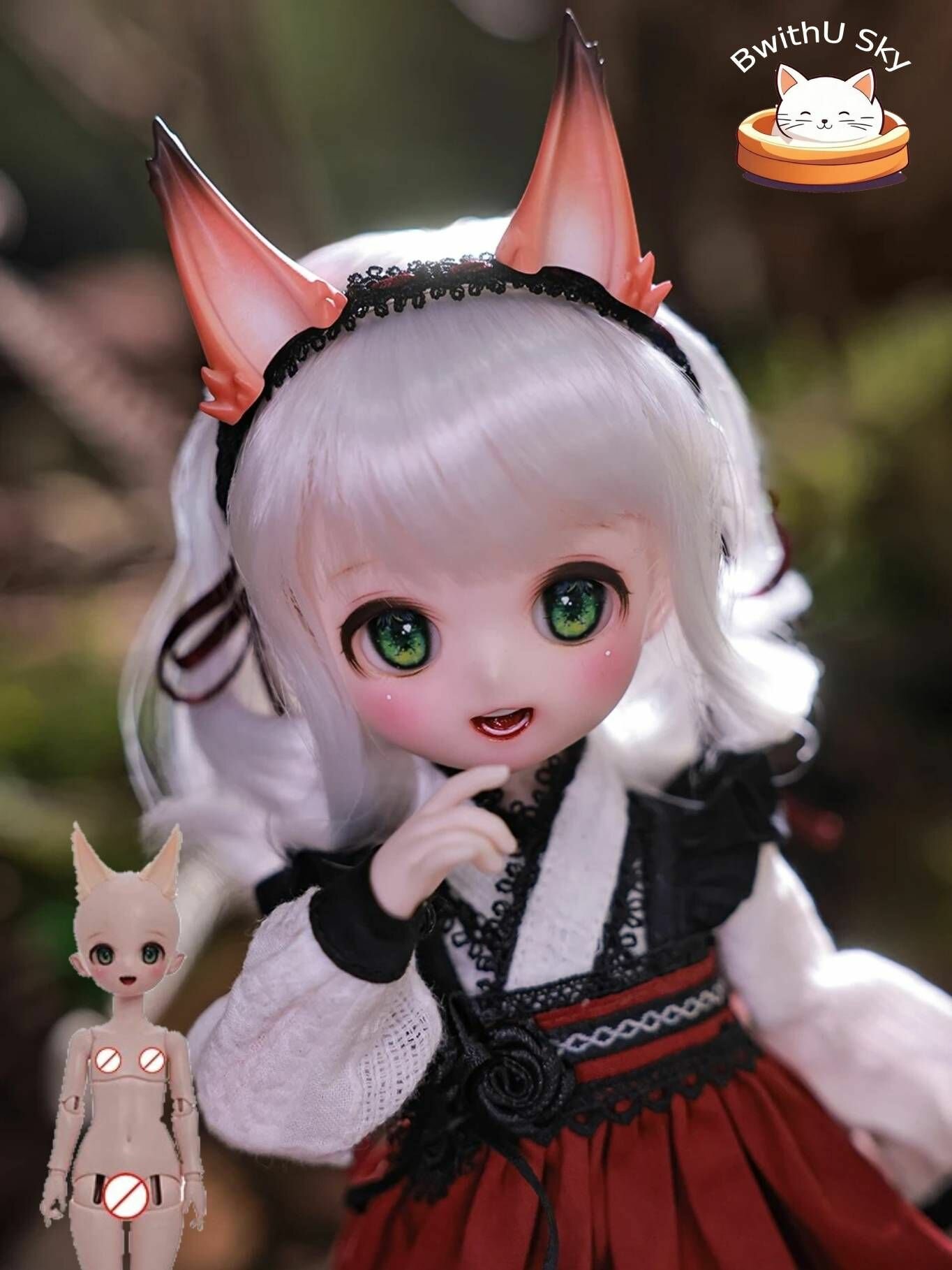 BwithU 1/6 Starry BJD обнаженная кукла с нормальной кожей, без макияжа, без аксессуаров