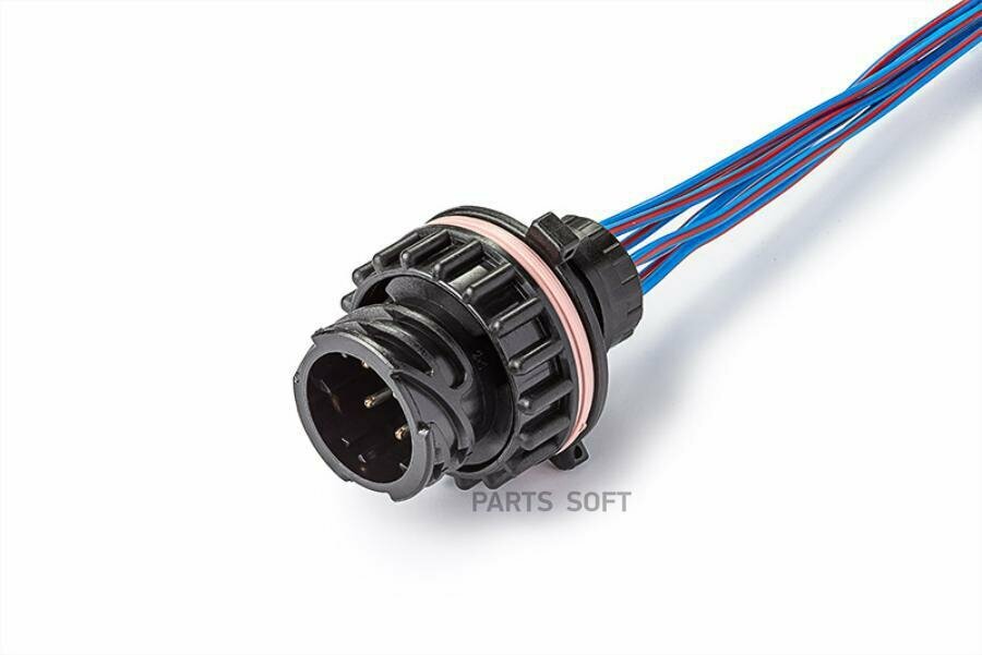 AX5035 CARGEN Разъем байонет (вилка) 1-967447-1 (7pin) 7 контактов блок-фар для GAZ, Камаз, МАЗ, заднего светодиод